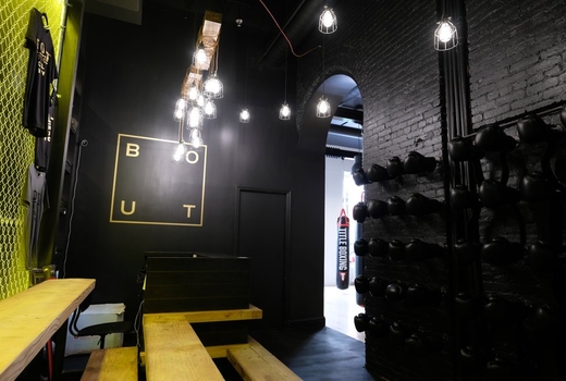 50% Off Packs of Boutique Boxing Classes at 5 Star Yelp Rated Studio ...