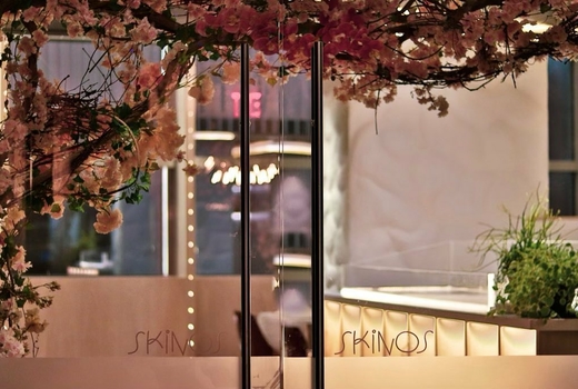 $69: 3 Course Dinner For Two With A Bottle Of Wine & Cocktails ($164 ...