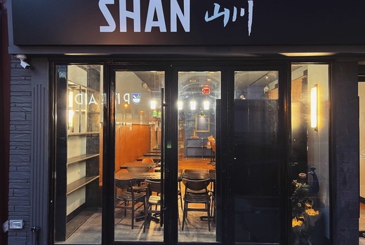 $29 For A 2 Course Dry Pot Dinner For Two With Wines & Beers (a $59 ...