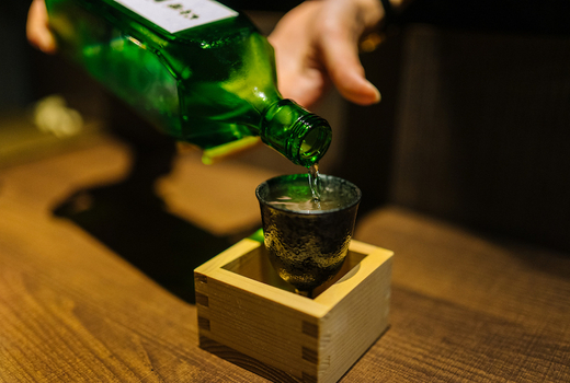 Up To 30% Off Exquisite 17 & 20 Course Omakase Dinners For 2 with Sake ...